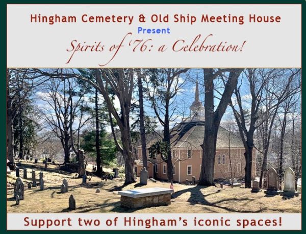 Spirits of ‘76: A Weekend Of Spirited Fun - Hingham Anchor